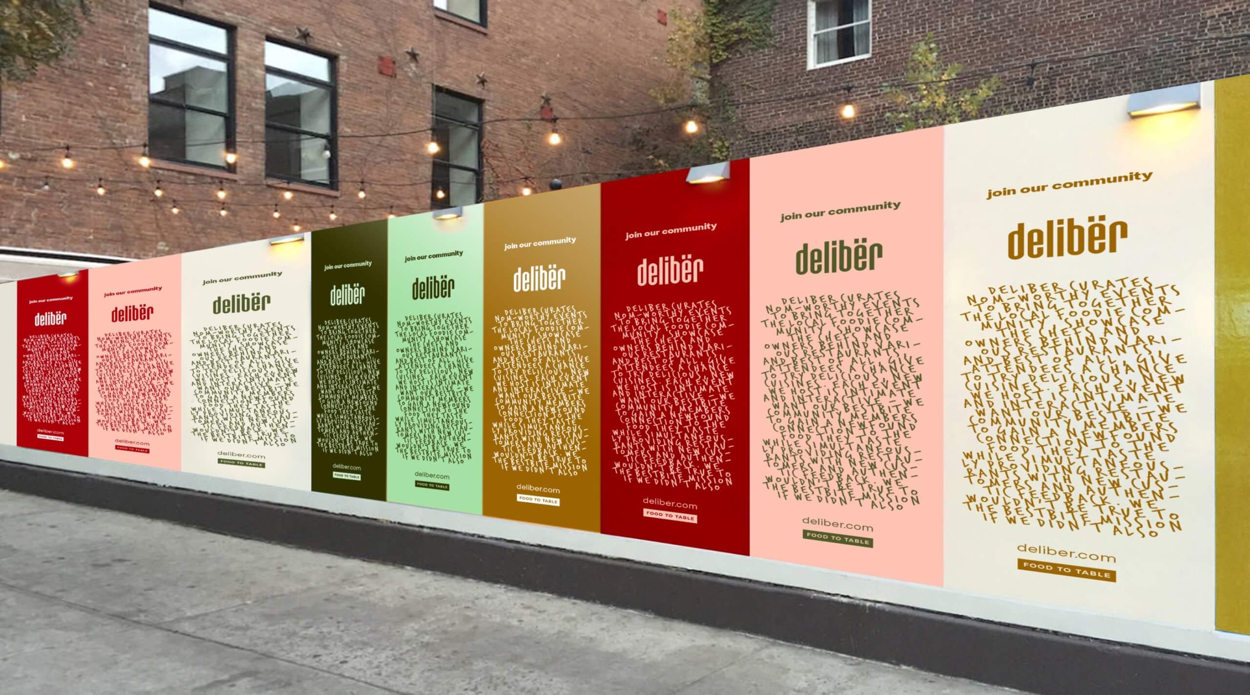 דף נחיתה לקוחות - deliber